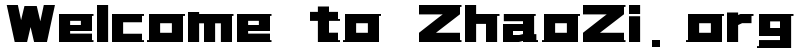 字体下载: 162-SSHuanshiTi / 162-上首幻视体 - 找字网